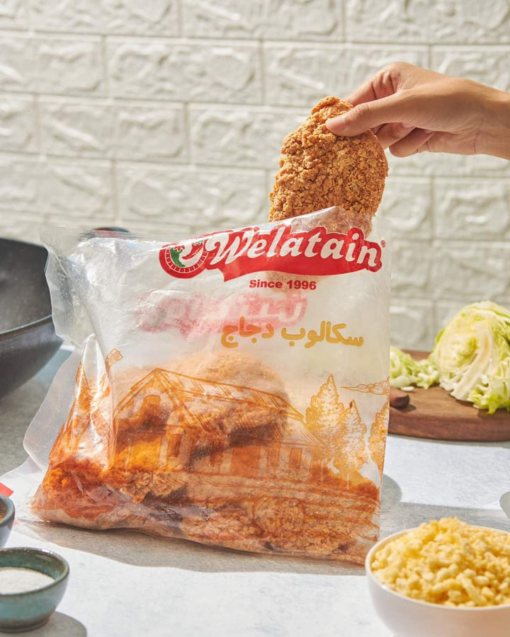 Products – welatain-eg